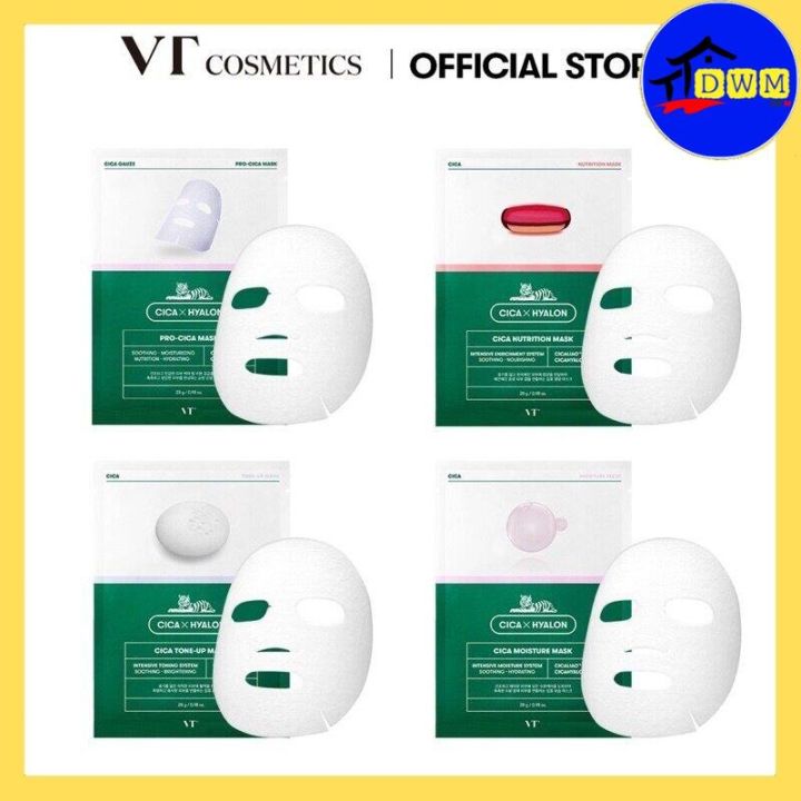 VT CICA Sheet Mask - 4 Type (1pcs) | Lazada