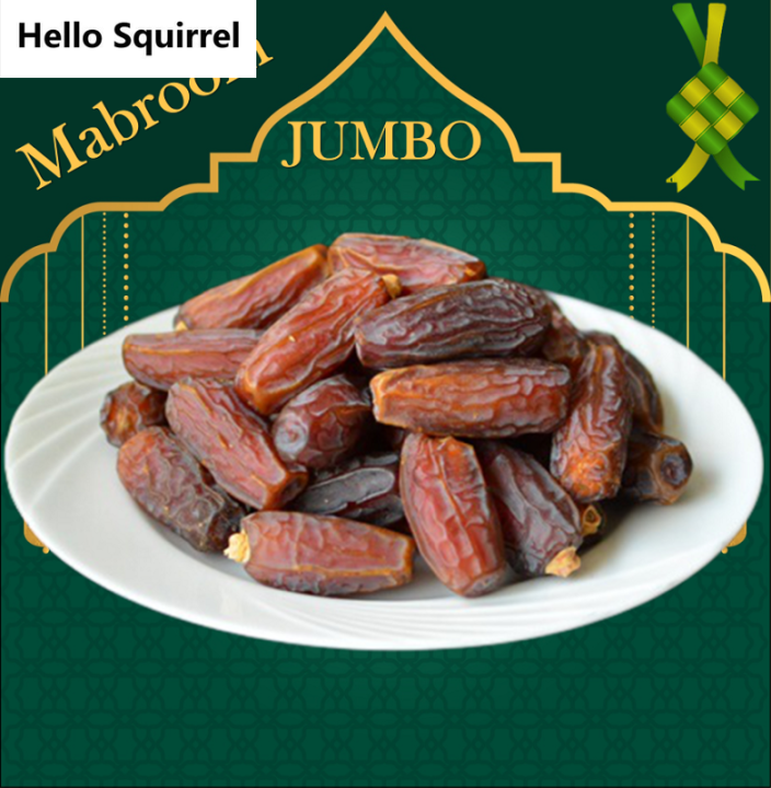 Mabroom Vip Dates Premium Kurma Mabroom dates fruits fresh dates dates ...