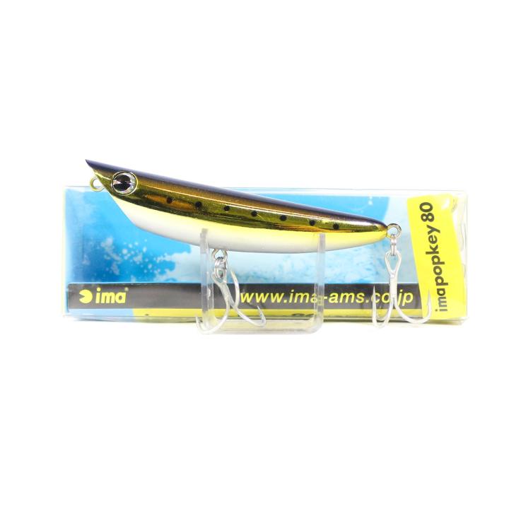 Ima Popkey 80 Pencil Floating Lure 013 (5128) | Lazada Singapore