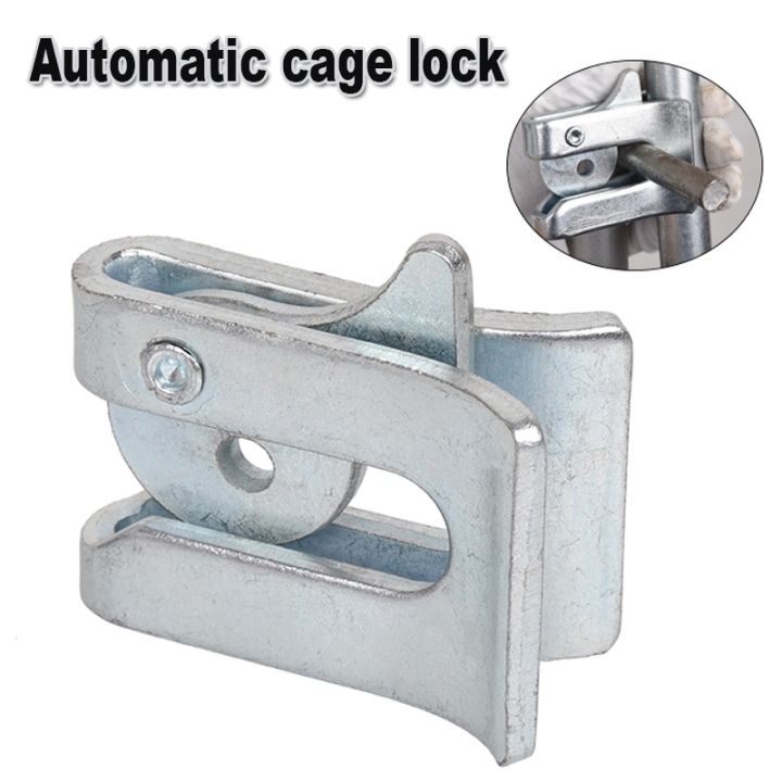 GALVANIZED AUTOMATIC DOOR LATCH LOCK CAGE FOR PENS CAGES OF PIGS ...