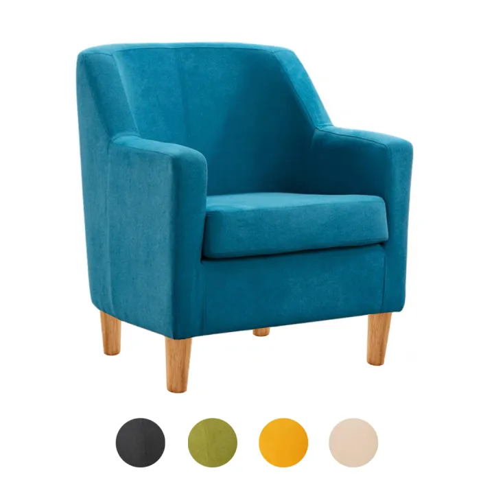 โซฟา 1 ที่นั่ง รุ่น SF-88 โซฟาสไตล์ญี่ปุ่น โซฟาน่ารัก เบาะผ้ากำมะหยี่ ...