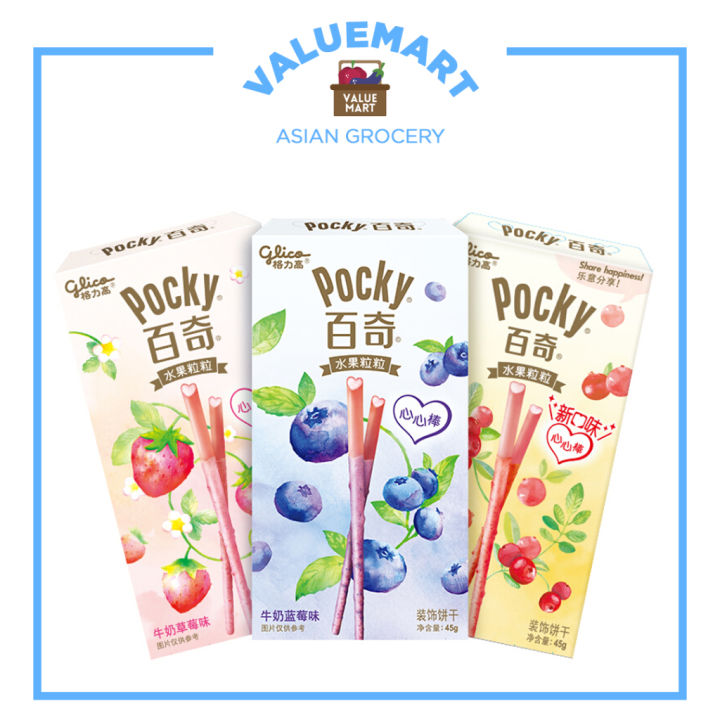 Pocky Japanese Fruit Cream Filled Biscuit Sticks (Strawberry ...