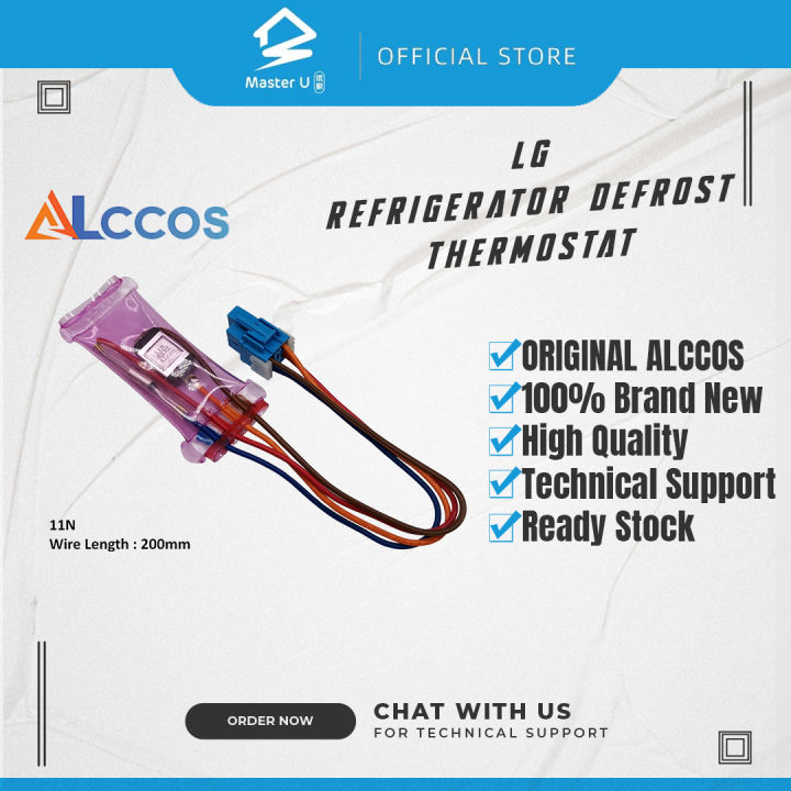 LG REFRIGERATOR DEFROST THERMOSTAT 4 WIRE + SOCKET | Lazada