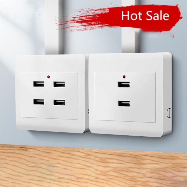 AAVGH 2/4 Ports 220V to 5V USB Wall Mounting Electrical Socket Plug ...