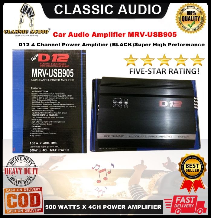 CLASSIC AUDIO CAR POWER AMPLIFIER D12 MRV-USB905r(BLACK) SUPER HEAVY ...