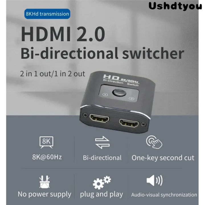 100w Usb C Two Way Switcher Type C Splitter 2x1 1x2 Bi Direction Kvm Data Video Switcher 8k For
