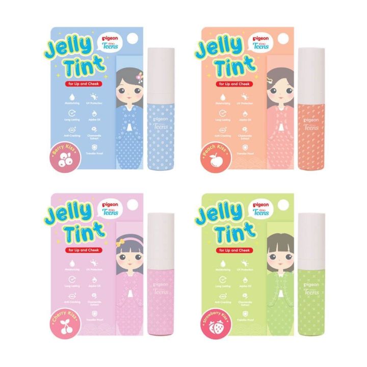 PIGEON Teens Jelly Tint Liptin Liptint Lip Tint Cheek Jely Kosmetik ...