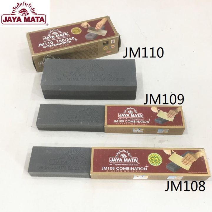 (JM108 , JM109 , JM110) JAYA MATA COMBINATION SHARPENING STONE | Lazada