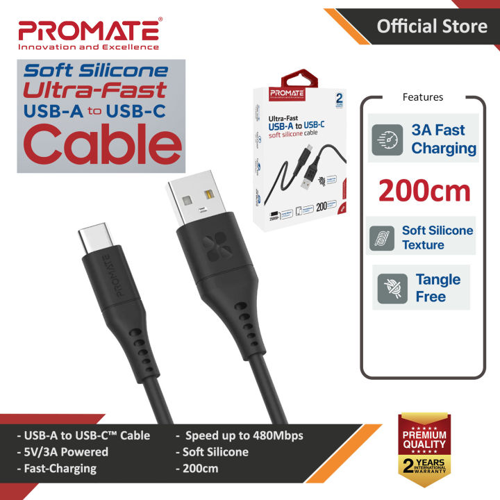 Promate USB to USB-C Cable 200cm with Anti Tangle Silicone Wir 3A ...