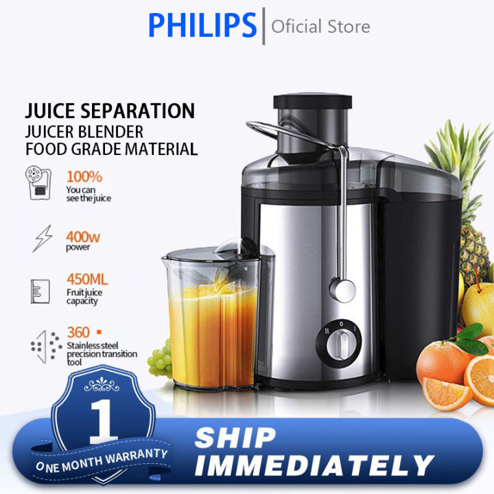 Philips Juice Maker Multifunctional Household Juicer for Vegetables ...