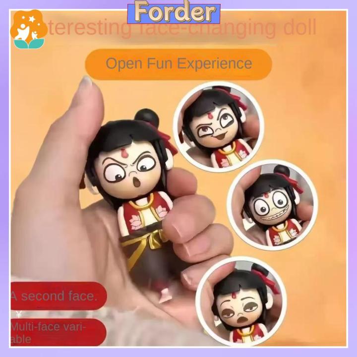 FORDER 4การเปลี่ยนแปลงการแสดงออก ของเล่นเปลี่ยนใบหน้า Nezha ลดความ ...