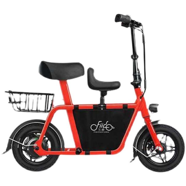 อุปกรณ์เสริม Fiido Q1s | Lazada.co.th