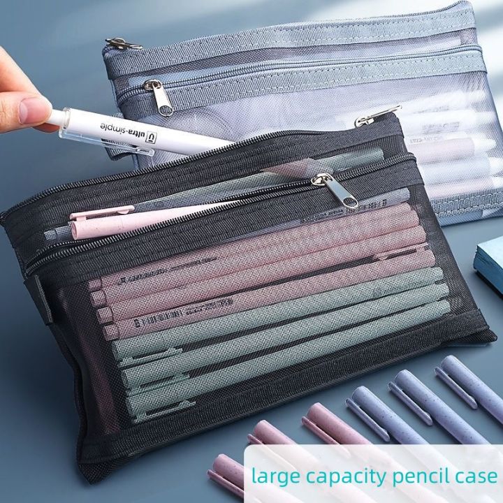 Transparent Mesh Pencil Bag Single Layer Double Layer Large Capacity ...