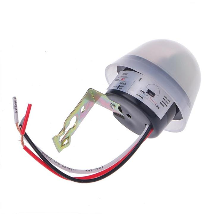 Automatic Auto On Off Photocell Street Light Switch for DC AC 220V 10A ...