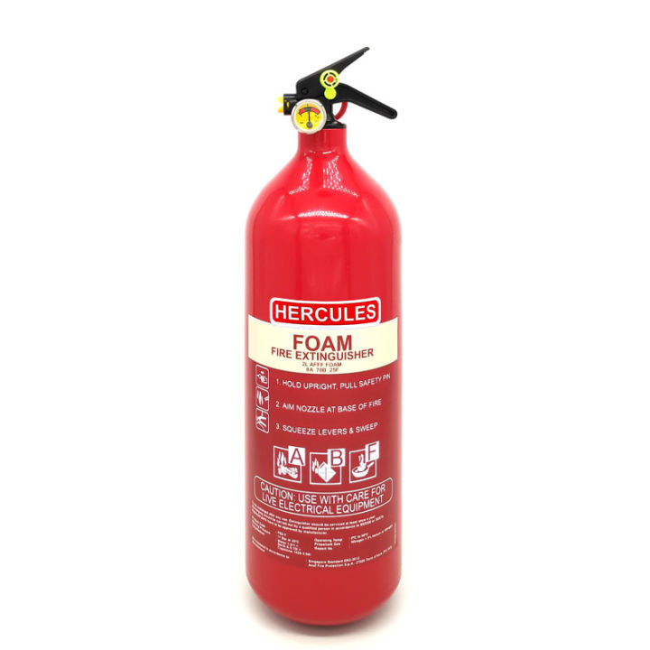 Hercules 2L Foam Fire Extinguisher | Lazada Singapore