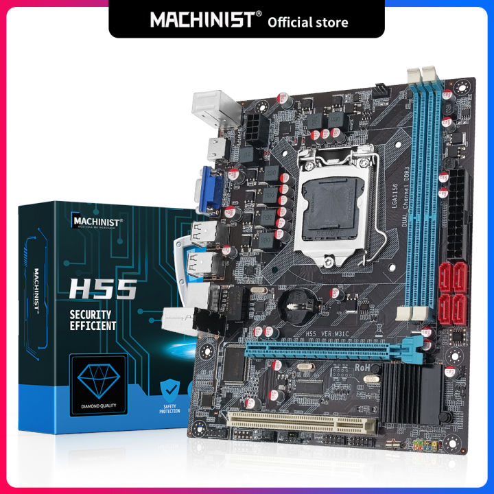 Machinist H55 Motherboard LGA 1156 CPU Supports Core and Xeon Processor ...