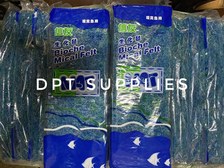 xinyou XY-1833 jap mat/japanese mat aquarium biological filter mat foam ...