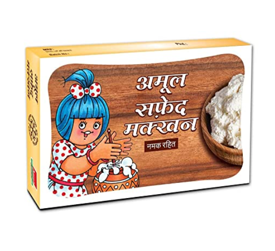 AMUL WHITE LACTIC BUTTER 100G - FROZEN | Lazada Singapore