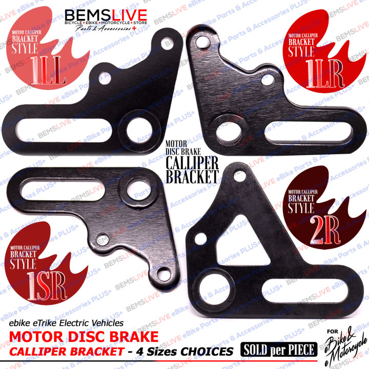 Motor Disc Brake CALLIPER BRACKET for eBike Electric Bike Scooter ...