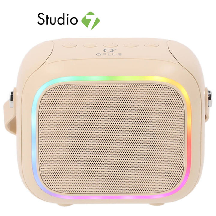 ลำโพง QPLUS LED mini Cube I Cream by Studio7 | Lazada.co.th