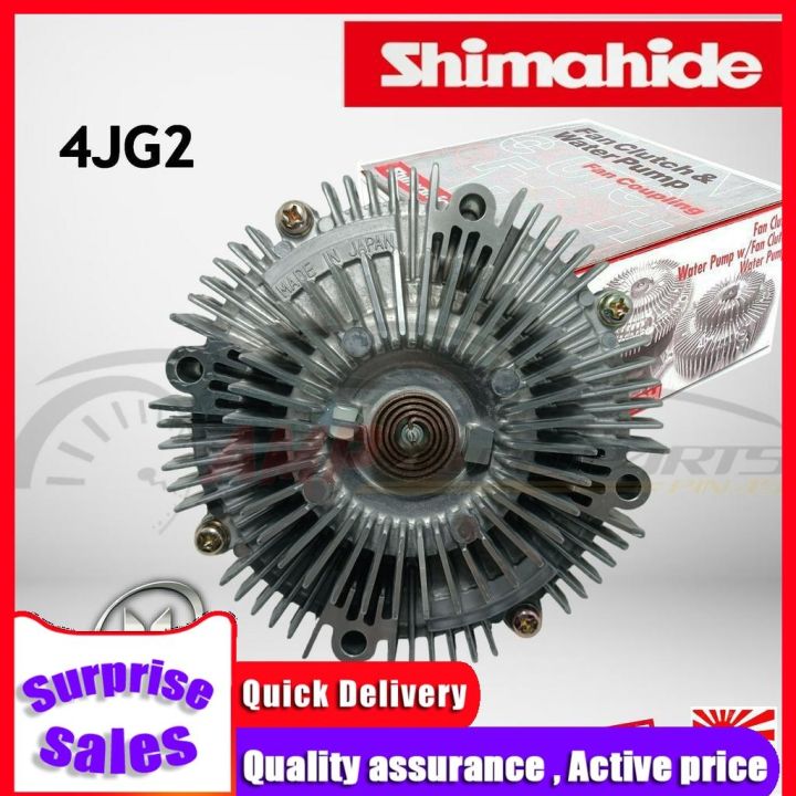 FAN CLUTCH FOR ISUZU CROSSWIND / 4JG2 | Lazada PH