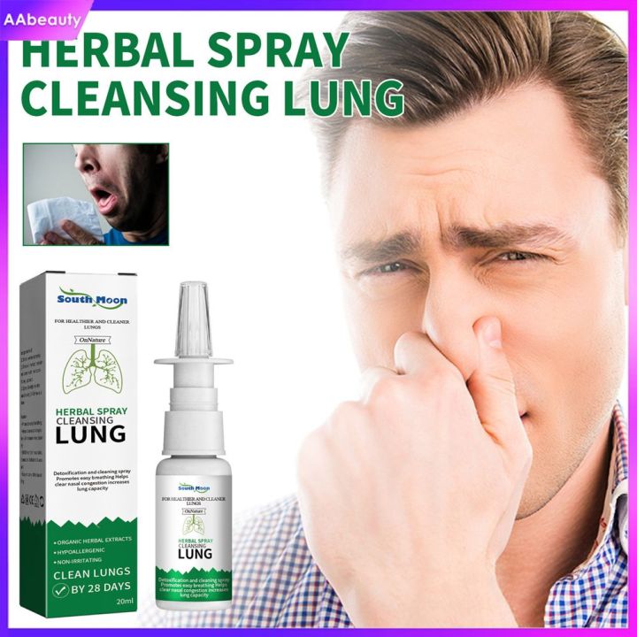 AAbeauty Relieves Runny Nose Nasal Discomfort Nasal Congestion Nasal ...