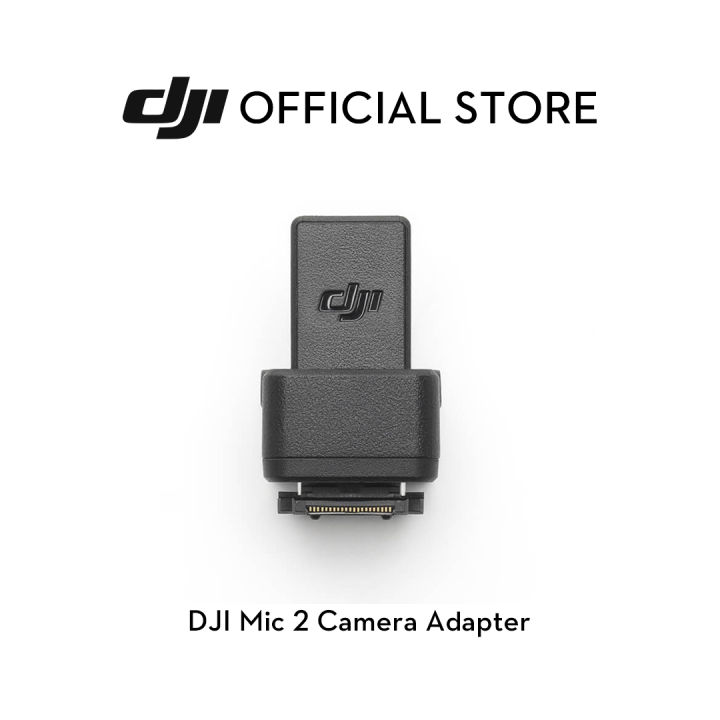 DJI Mic 2 Camera Adapter อะเเดปเตอร์ไมค์กล้อง | Lazada.co.th