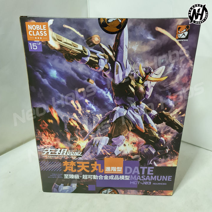 Mo Show 1/72 Metal Build Date Masamune | Lazada PH