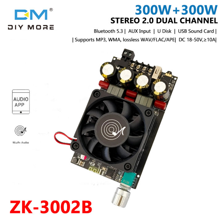 Diymore ZK-3002B Bluetooth 5.3 Digital Amplifier Board 300W+300W Stereo ...