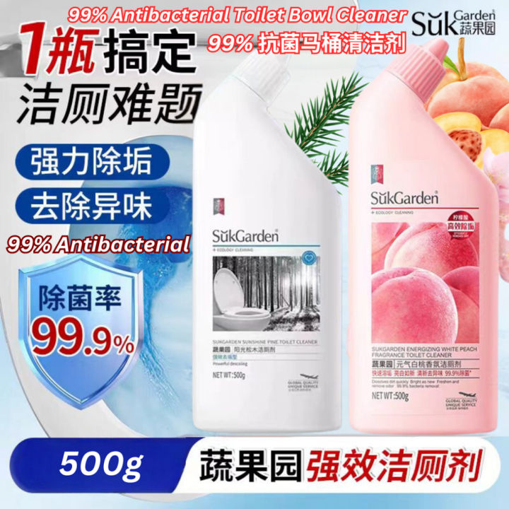 💯现货- Suk Garden Sunshine Pine Toilet Cleanser Toilet Bowl Cleaner 500ml ...