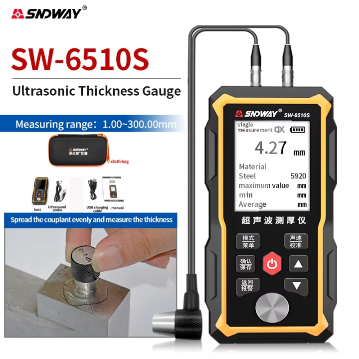 SNDWAY Ultrasonic Thickness Gauge SW-6510S Plastic Glass Ceramics Metal ...