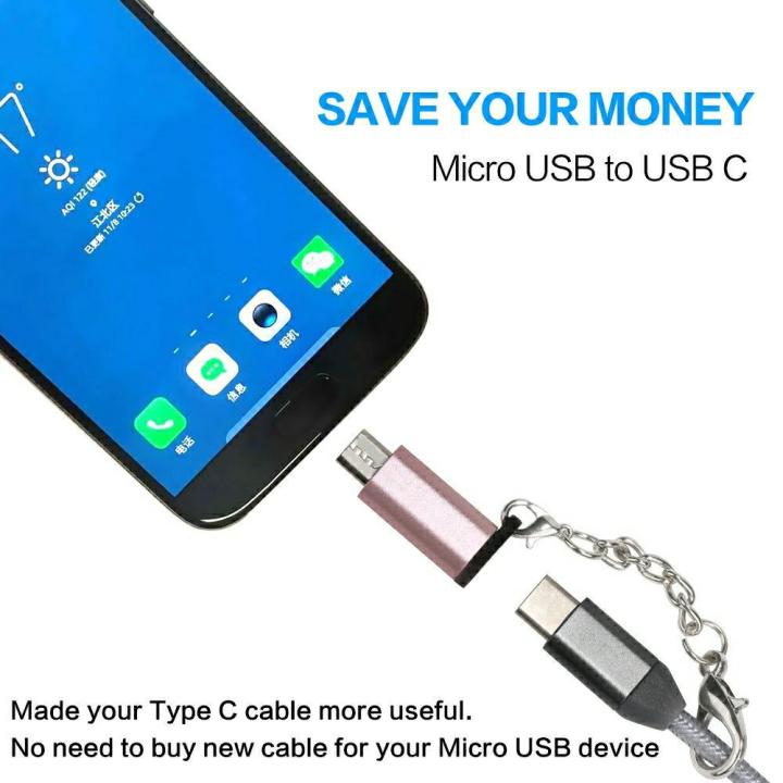 อแดปเตอร์แปลงที่ชาร์จมือถือ type c , micro usb มีพวงกุญแจ | Lazada.co.th