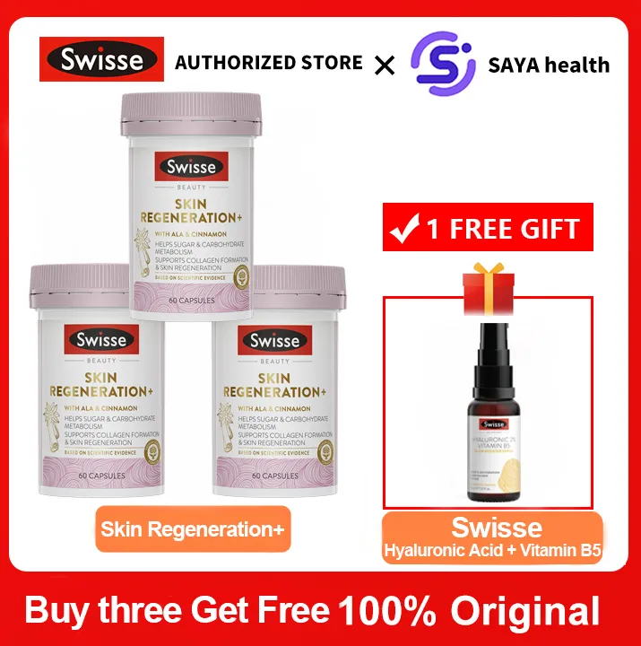 Swisse Beauty Skin Regeneration+ 60 Capsules with ALA & CINNAMON Collagen Vitamin C Co-enzyme ...