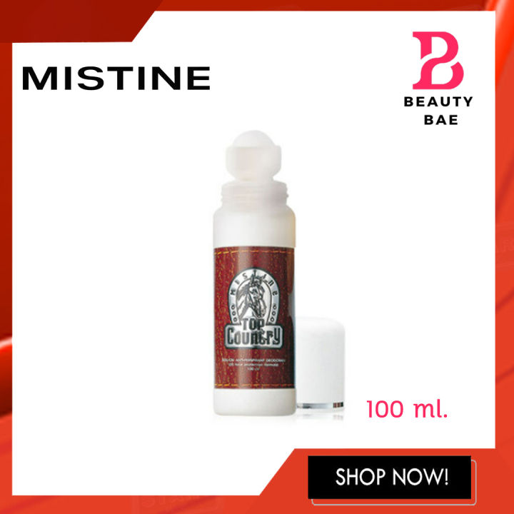 Mistine top country roll on มิสทีน ท็อป คันทรี่ โรลออน 100 มล. | Lazada.co.th