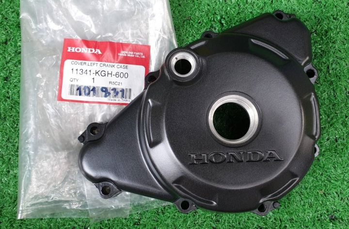 ฝาจานไฟโซนิค ตัวเก่า-ใหม่ แท้เบิกศูนย์ Honda 11341-KGH-600 | Lazada.co.th