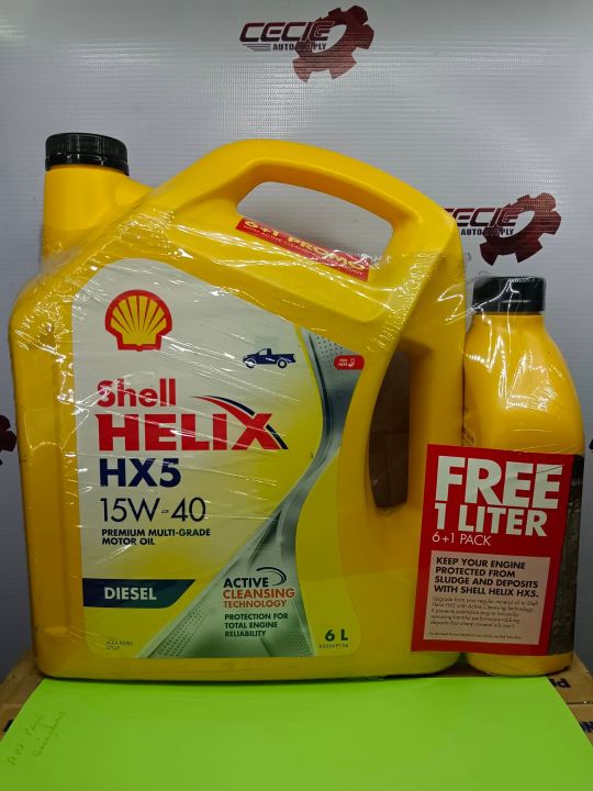Shell Helix HX5 15W40 Premium Multigrade Motor Oil for Diesel 6L + 1L ...