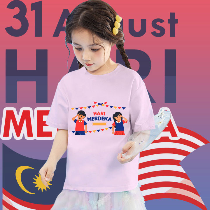 Hari Merdeka Print T-shirt Fashion National Day Kid Top MY09 Cute ...