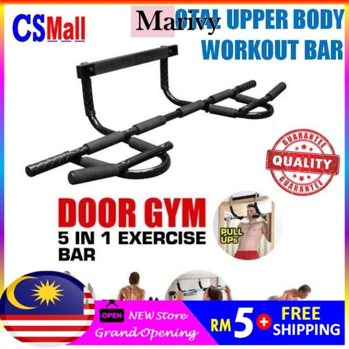 Marivy - Iron Door Gym Xtreme Extreme Total Upper Body Workout Bar Abs Push Ups Fitness ...