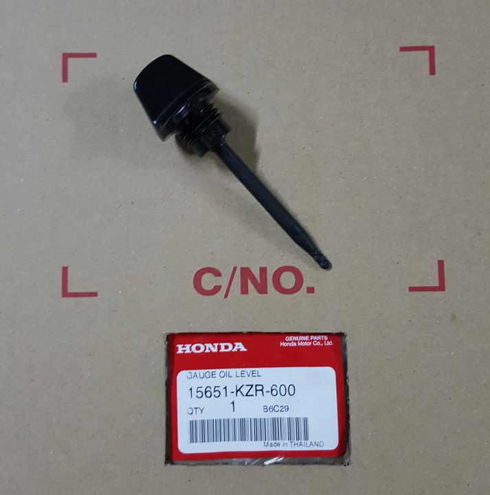 ORIGINAL HONDA OIL LEVEL GAUGE / DIPSTICK FOR CLICK 125 ALL VERSION ...