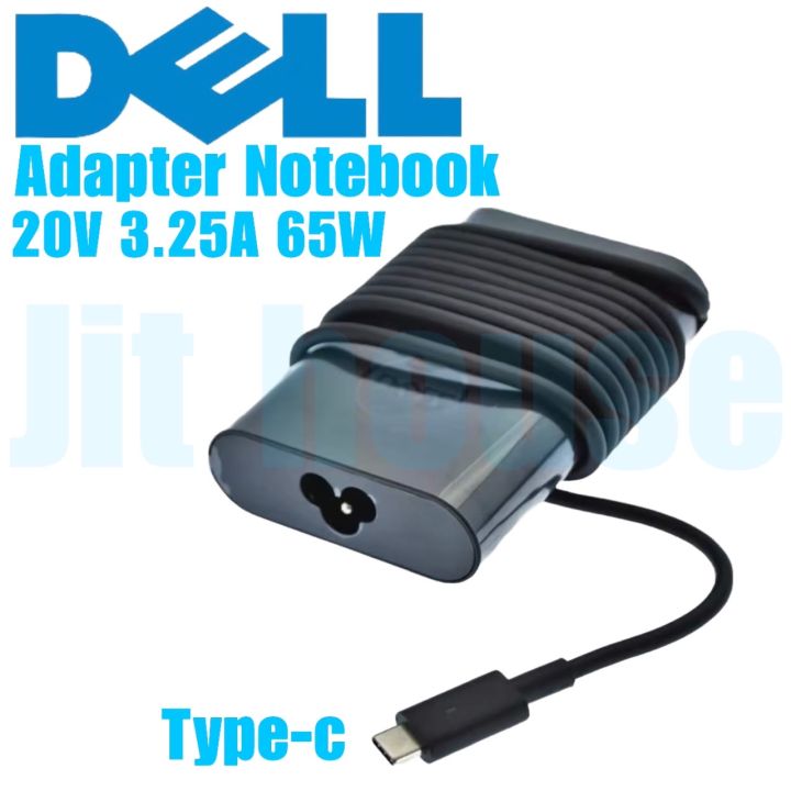 Dell 65W Type-C AC Power Adapter Charger | Lazada.co.th