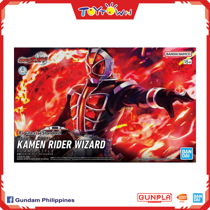 Figure-rise Standard Kamen Rider Wizard Flame Style | Lazada PH