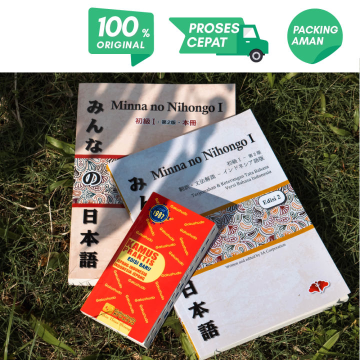 PAKET BUKU Bahasa Jepang | Minna No Nihongo Shokyu 1 + Kamus Gakushudo ...