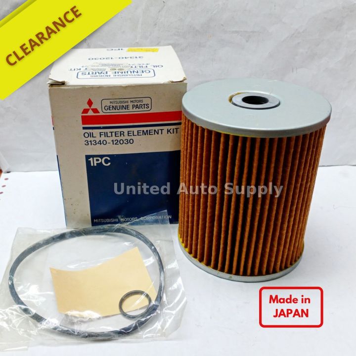 MITSUBISHI Oil Filter For CANTER GUTS FB300 4D5R1 31340-12030 GENUINE ...