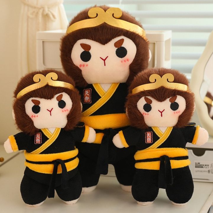 25/35cm Black Myth: Wukong Plush Sun Wukong Plushie Cute Soft Pillow ...