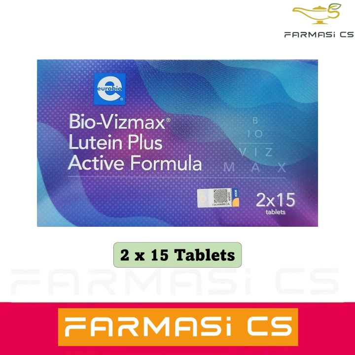 Eurobio Bio-Vizmax Lutein Plus Active Formula 2x15 Tablets EXP:11/2026 ...