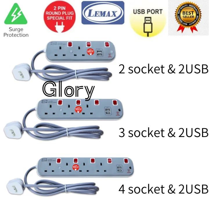 LEMAX / LMX 3 PIN WITH SPECIAL 2PIN FIT EXTENSION SOCKET WITH USB ...