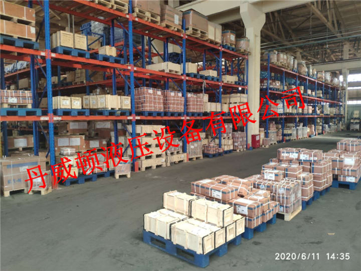REXROTH rexroth solenoid valve coil R901370939 97097037 24V DC 1.25A ...