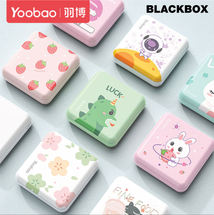 YOOBAO YB-6024 Mini and M4 Mini 6024 Cartoon 10000mAh Power Bank Ultra ...