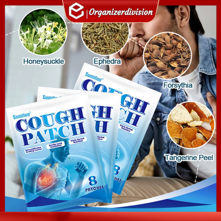 Cough Relief Patch Herbal Plaster For Relieves Cough Itchy Throat ...