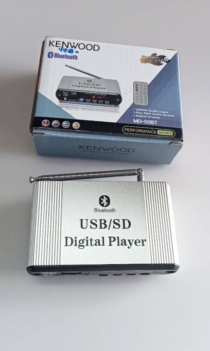 USB / SD / FM / DIGITAL PLAYER [BLUETOOTH] | Lazada PH